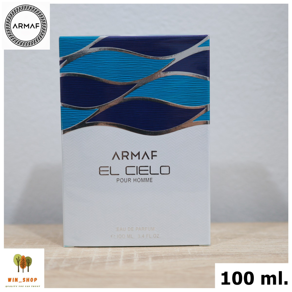 Armaf El Cielo Pour Homme for men EDP 100ml. dupe paco Invictus น้ำหอม ...