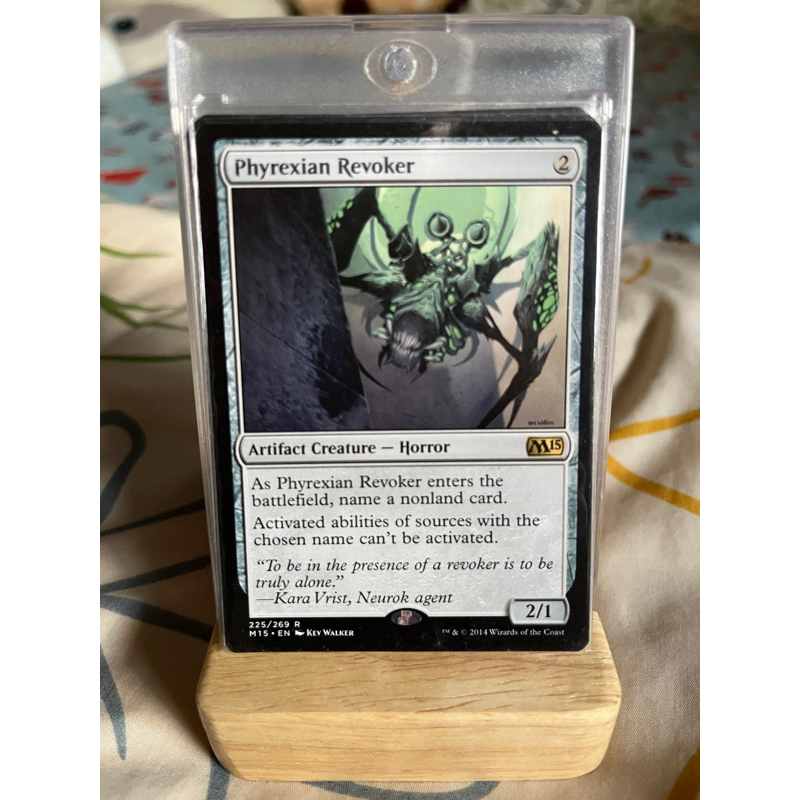 การ์ด MTG Phyrexian Recoker Artifact Magic the Gathering EDH รุ่น ...