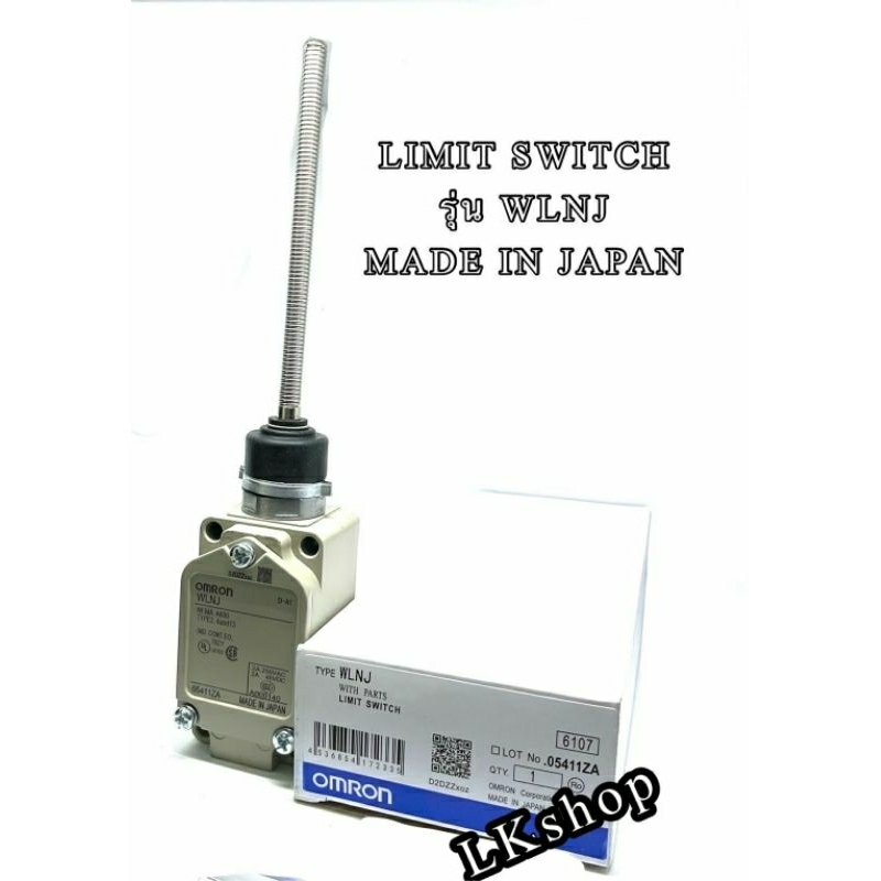 WLNJ ลิมิตสวิตช์ LIMIT SWITCH 2A 250VAC MADE IN JAPAN แท้ พร้อมส่ง ออกบิลได้ | Shopee Thailand