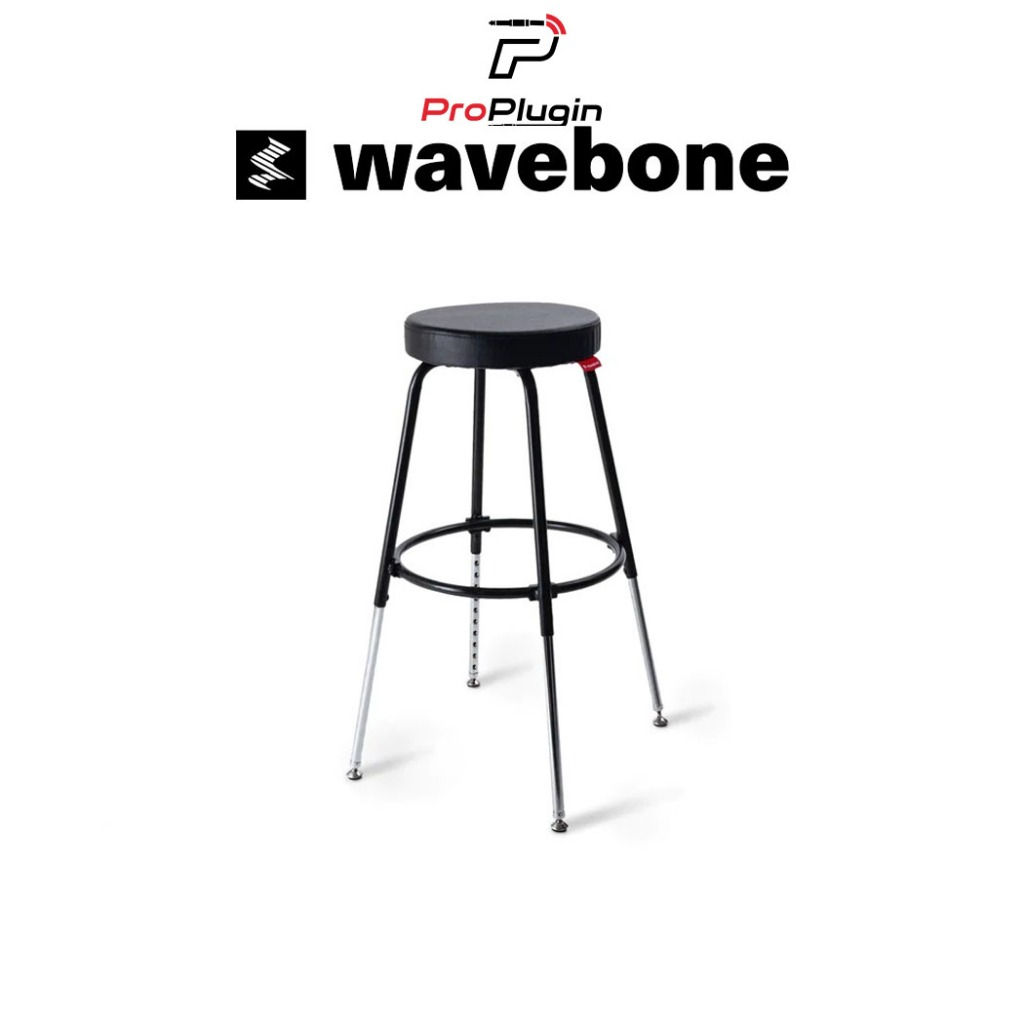 Wavebone Comet เก้าอี้สตูดีโอ้ โครงเหล็ก เบาะหนังอย่างดี ปรับส่วนสูงได้ถึง 84 ซม. (ProPlugin ...
