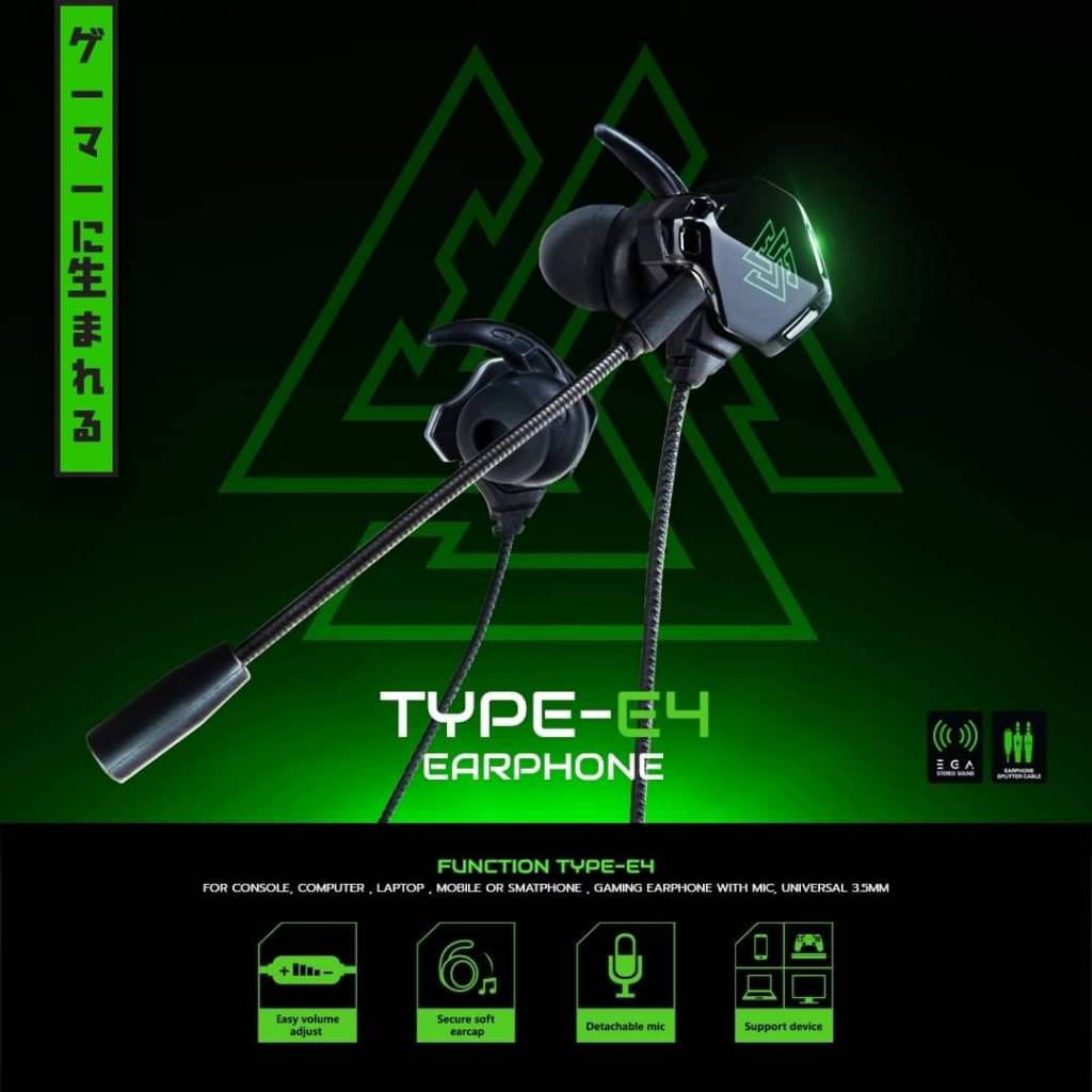EGA TYPE E4 /TYPE E5 หูฟัง IN EAR Earphone Gaming ใช้งานง่าย พกพาสะดวก ...