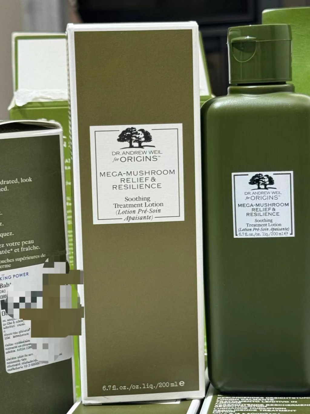 Origins Mega-Mushroom Skin Relief & Resilience Soothing Treatment Lotion 200ml Korea | Shopee ...