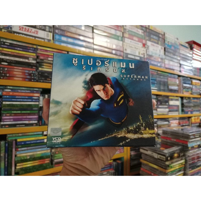 VCD ภาพยนตร์ SUPERMAN RETURNS ( พากษ์ไทย ) | Shopee Thailand