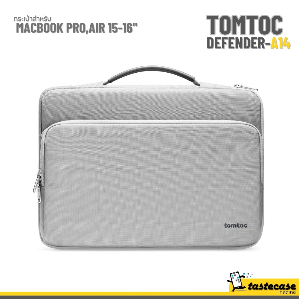 Tomtoc Defender A14 Laptop Briefcase กระเป๋าสำหรับ 15-16" - Grey ...