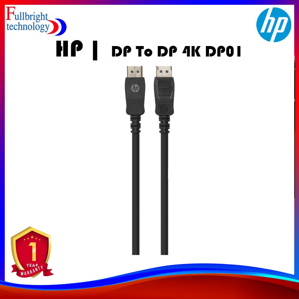 HP DP To DP Cable 4K(3840*2160) DHC-DP01 ของแท้ 100% รับประกัน 1 ปี | Shopee Thailand