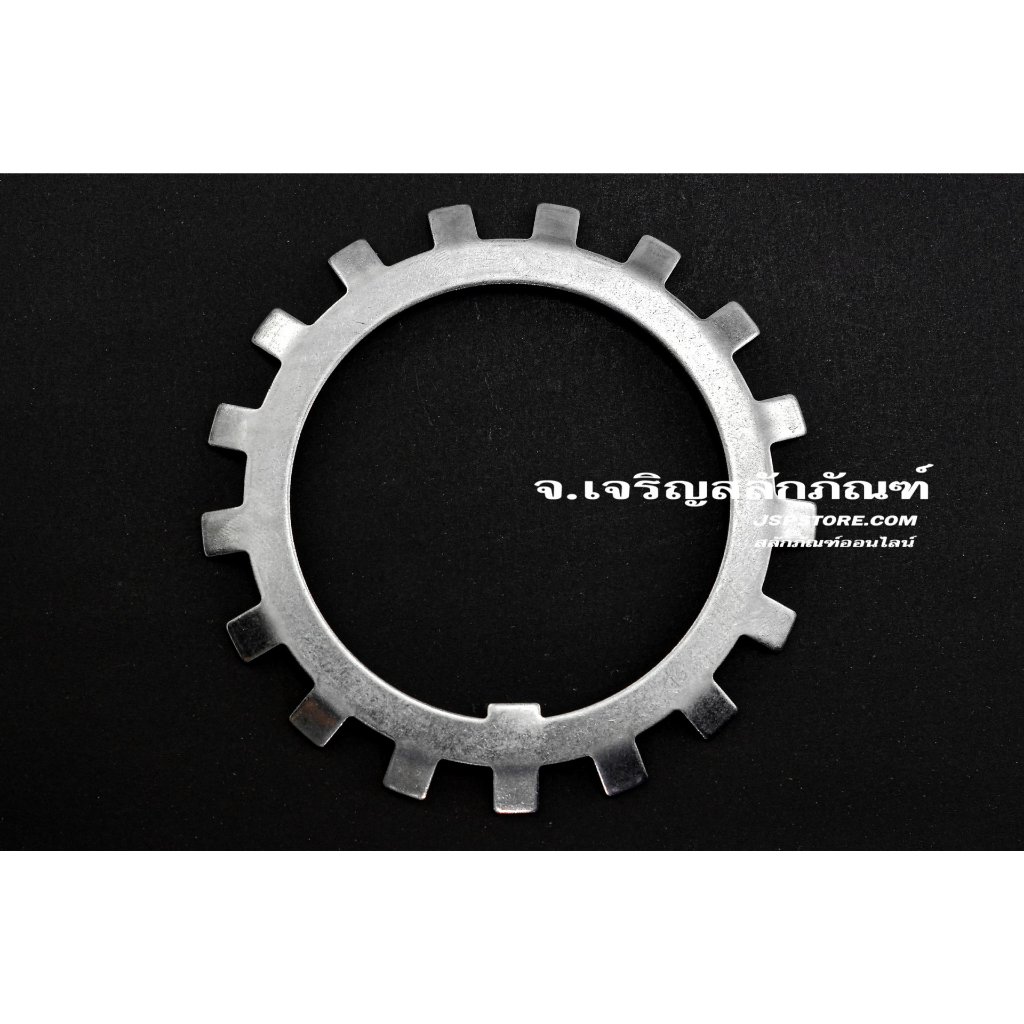 แหวนจักรพับล็อคสแตนเลส MB 13-30 Bearing Shaft Locking Washers Stainless ...