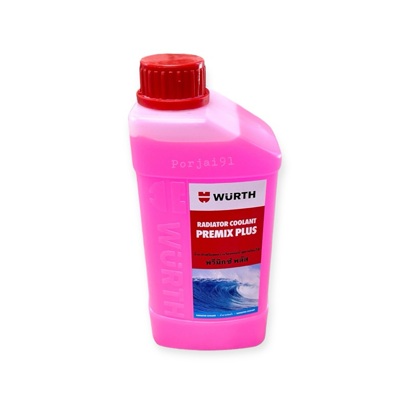 Wurth Radiator Coolant น้ำยากันสนิม ลดความร้อนหม้อน้ำ สูตรพร้อมใช้ (1 ...