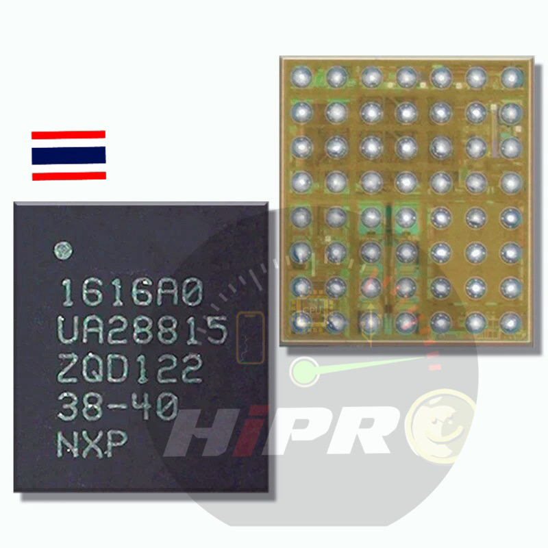 ic U2 1616A0 Charger USB 13 13P 13PM ไอซีชาร์จ อะไหล่ แท้ มือถือ ( 1 ชิ้น) | Shopee Thailand