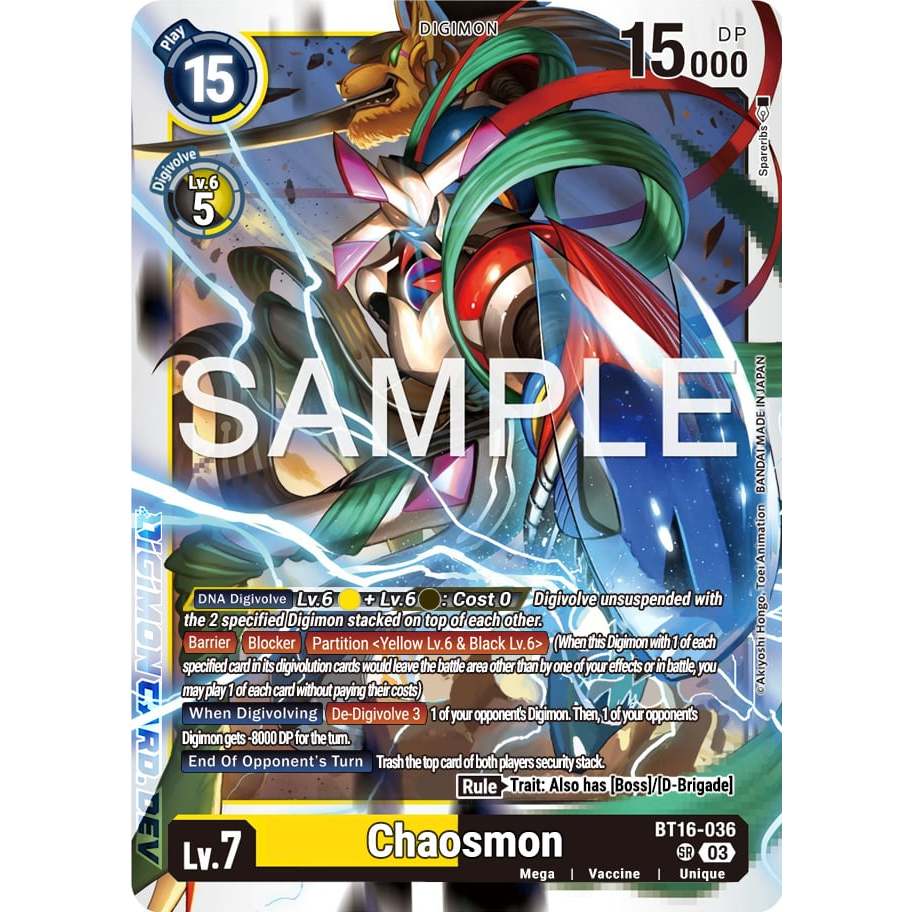 [Digimon] BT16-036 Digimon Card การ์ดสะสมดิจิม่อน ร้านDDN | Shopee Thailand