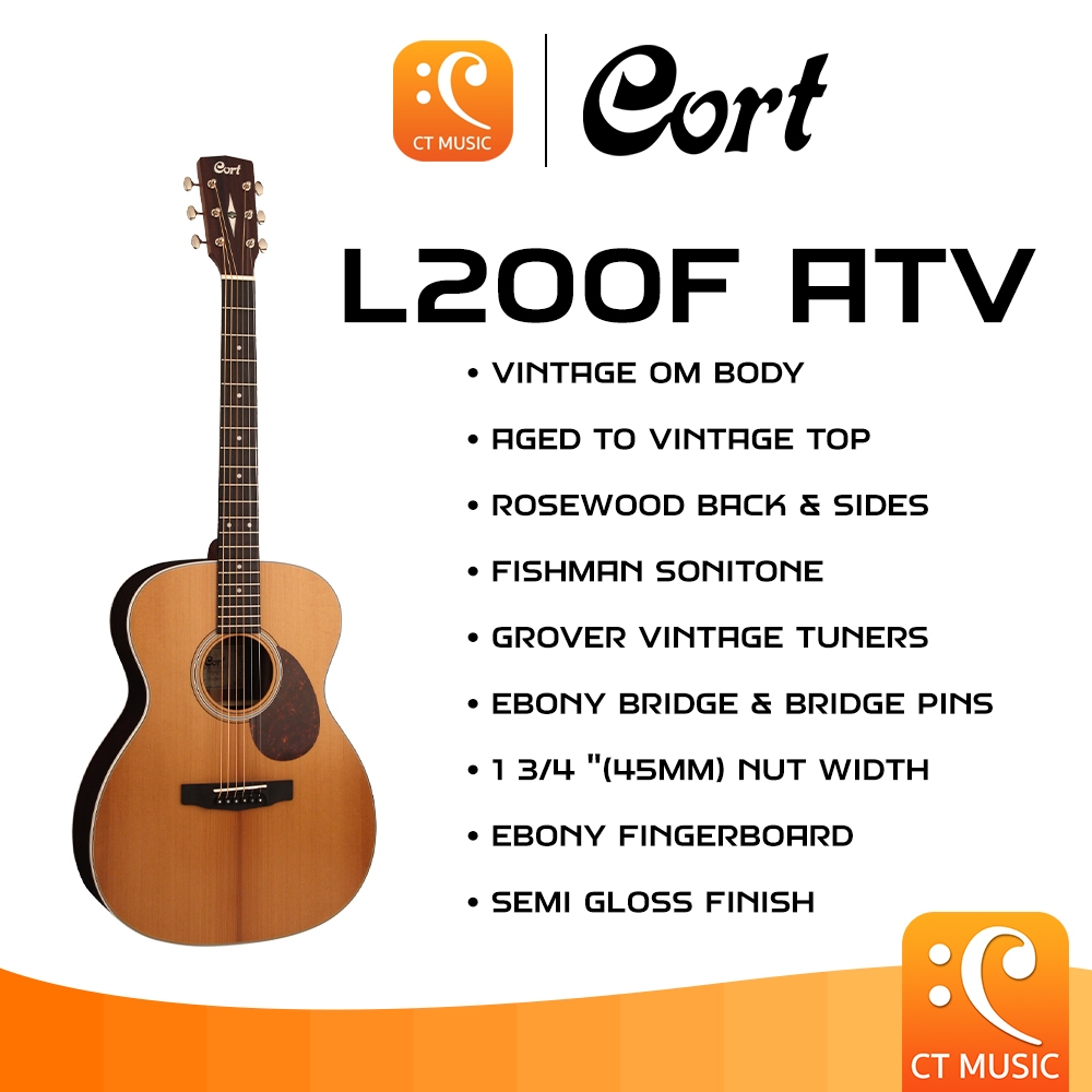 Cort L200F ATV Acoustic Guitar กีตาร์โปร่งไฟฟ้า กีตาร์โปร่ง กีตาร์ L200 ...