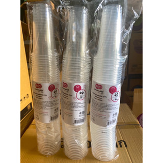 แก้ว 20ออนซ์ eici ปาก95 (ยกลัง) 1000ใบ (EPP) | Shopee Thailand