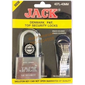 กุญแจ แจ๊ค ชุบสีขาวรุ่นพิเศษวงยาว 403L-40-50 มม. JACK42 | Shopee Thailand
