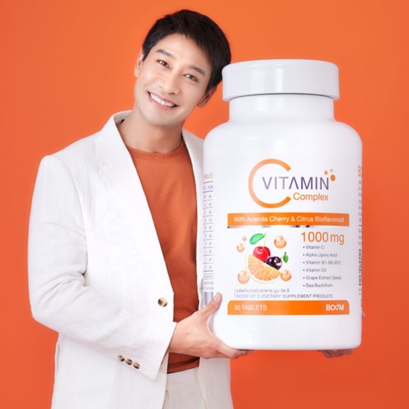 BOOM VIT C แท้100%VITAMIN C COMPLEX | Shopee Thailand