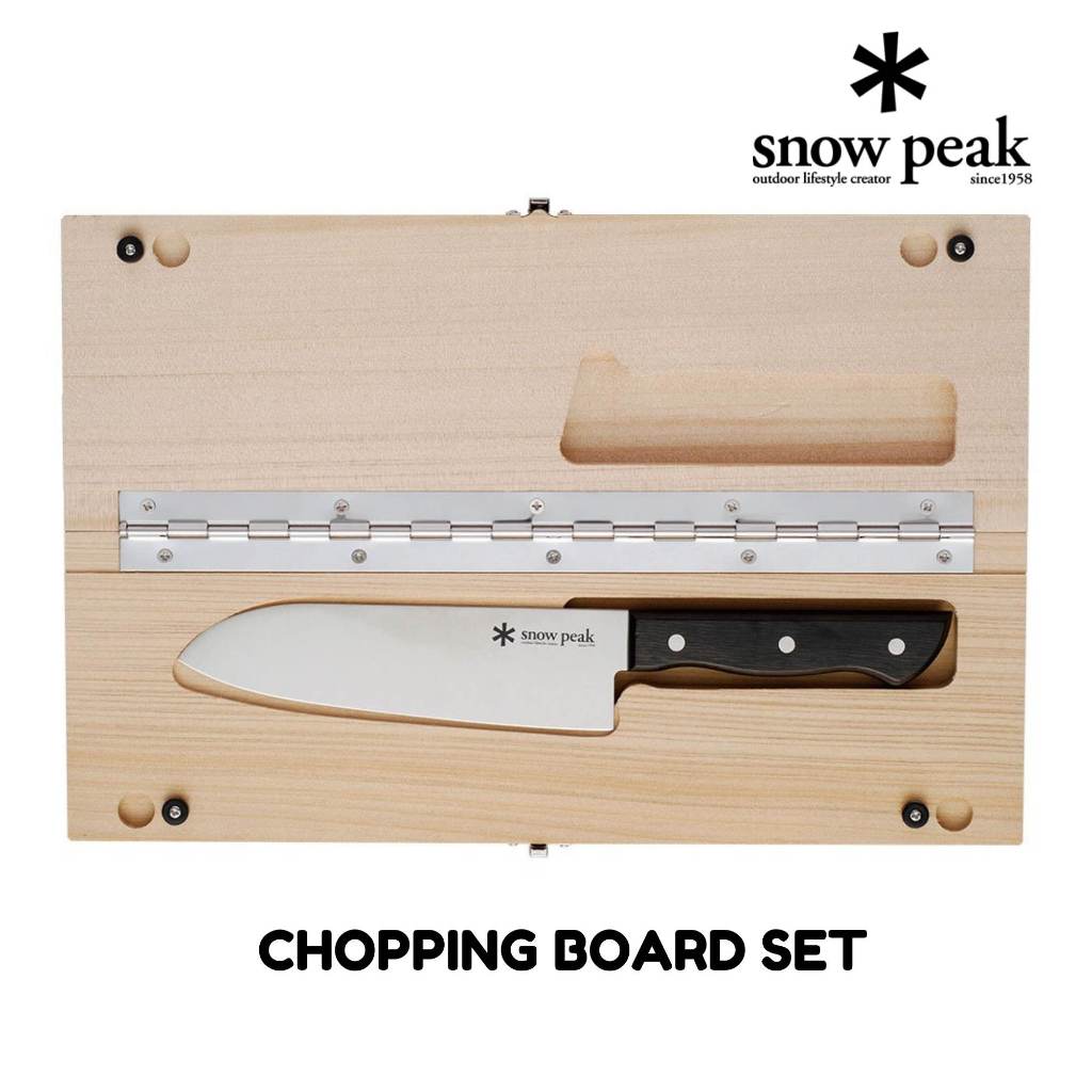 ชุดมีด Snow Peak Chopping Board Set M / L พร้อมส่ง | Shopee Thailand