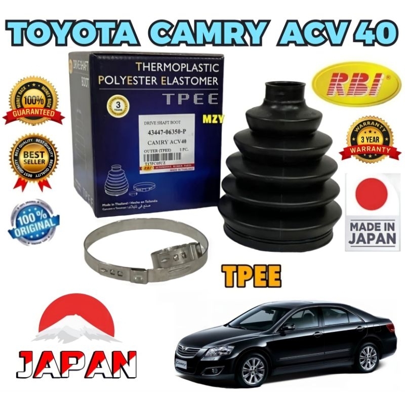 ยางหุ้มเพลา นอก 1ตัว TOYOTA CAMRY ACV40 ACV41 ปี 2006-2011 เทอร์โมพลาส ...
