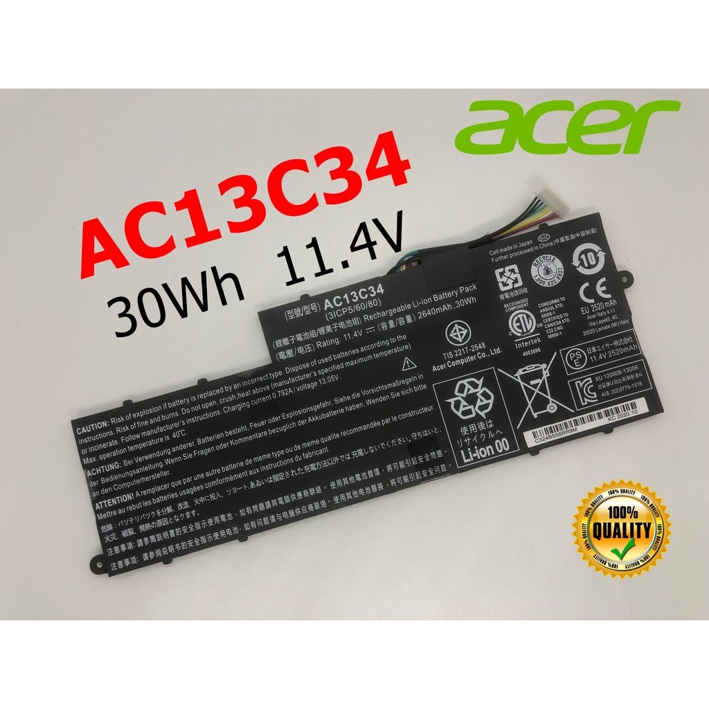 ACER แบตเตอรี่ AC13C34 ของแท้ (สำหรับ Aspire E-11 E3-111 E3-112 ES1-111 ...
