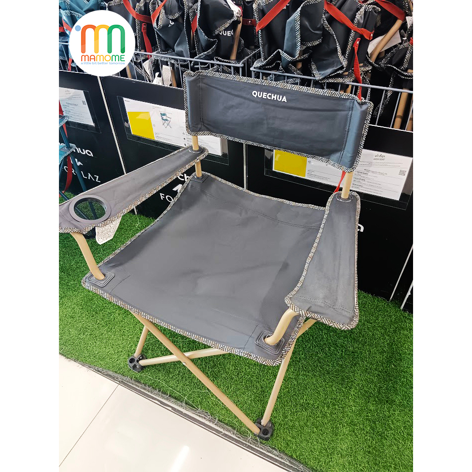 QUECHUA เก้าอี้ สนาม สำหรับแคมป์ ปิ้ง ปิ ค นิค ของแท้ 100% | Shopee ...