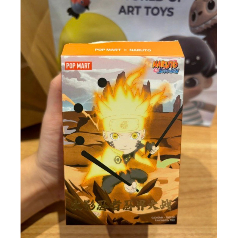 Popmart x Naruto - Sakura | Shopee Thailand