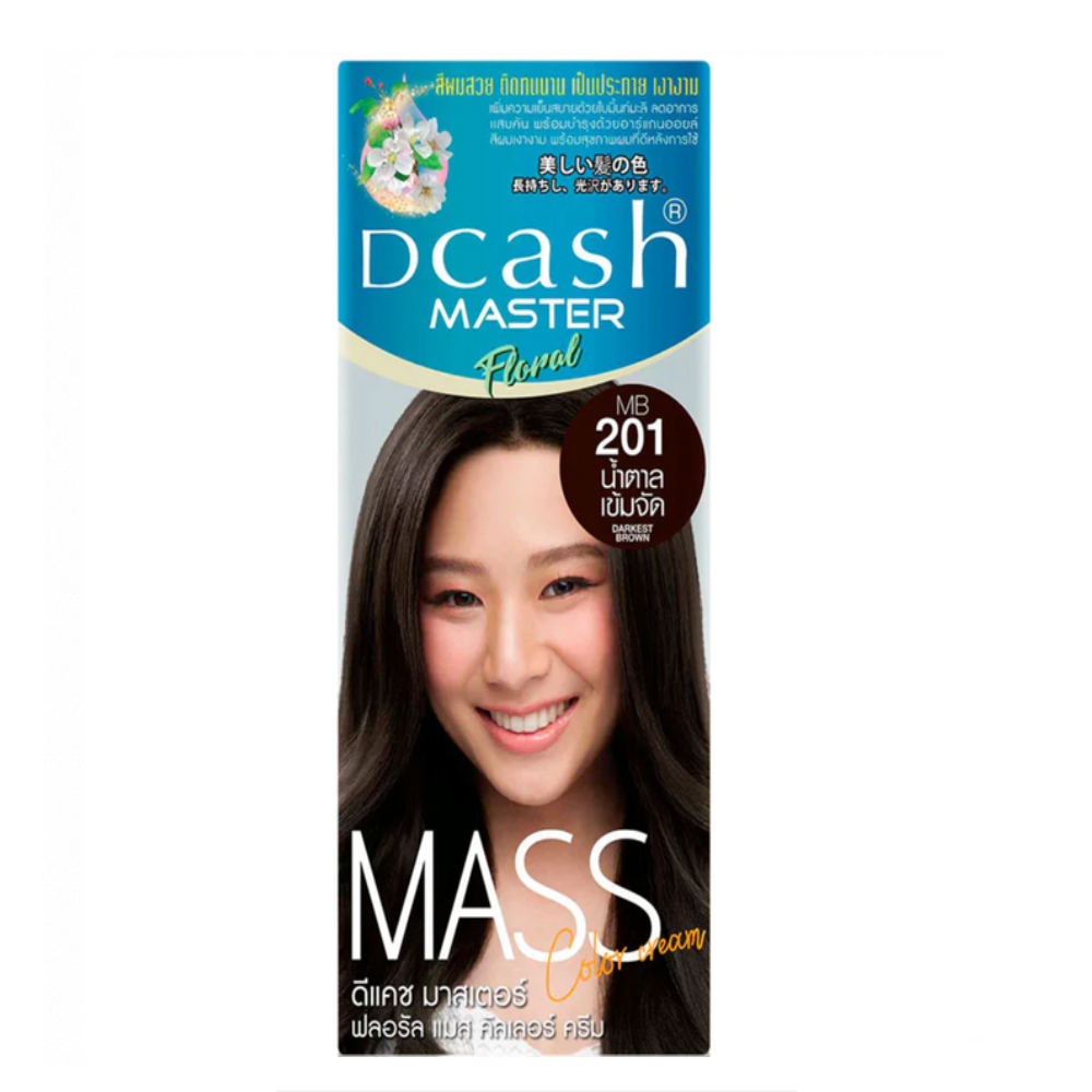 ครีมเปลี่ยนสีผม DCASH สี #MB201 Darkest Brownx6ชิ้น | Shopee Thailand