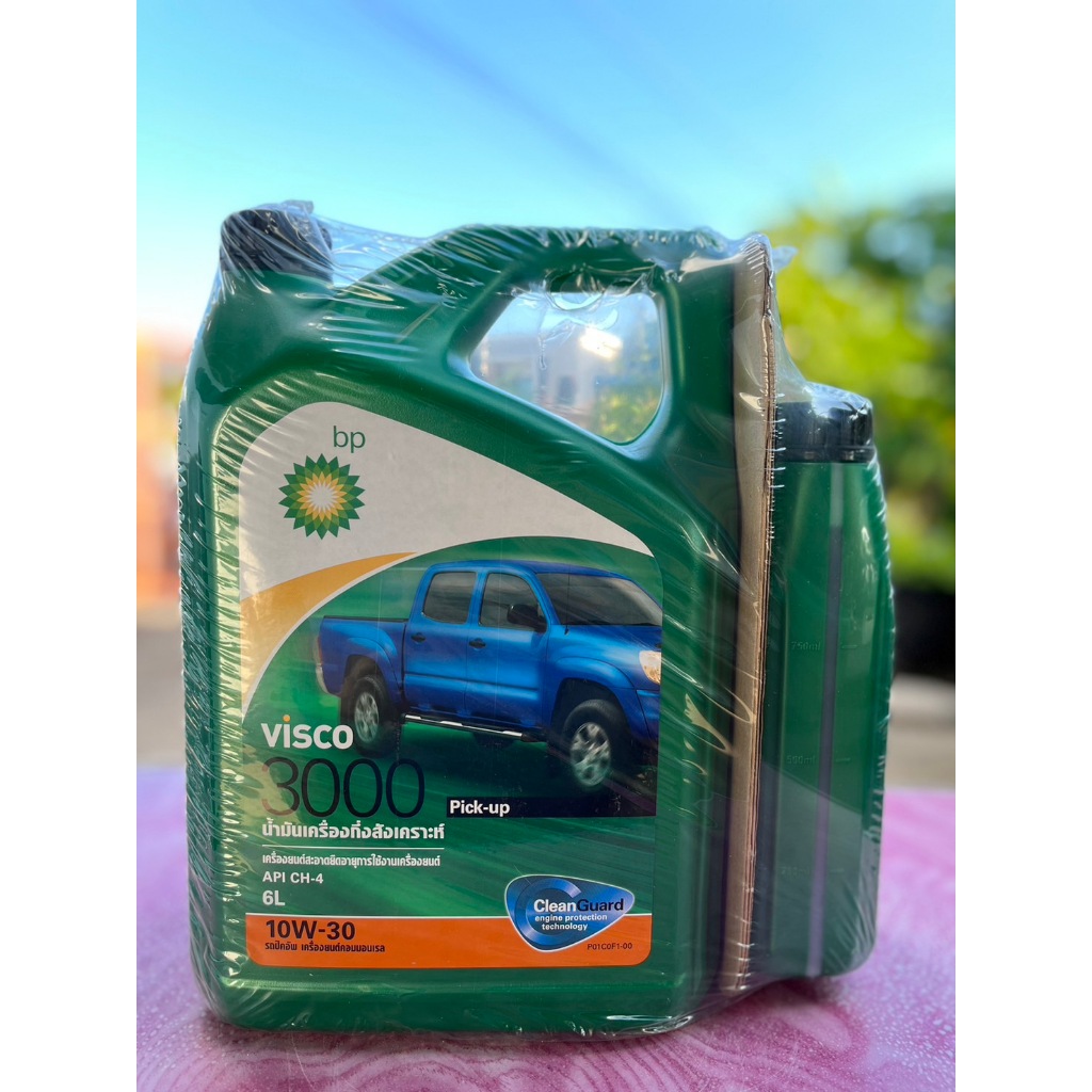 A14-BP น้ำมันเครื่อง VISCO 3000 PICK-UP 10W-30 สำหรับเครื่องยนต์ดีเซล ...