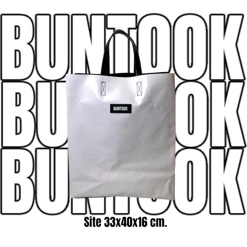 กระเป๋าผ้าใบBuntook kunilon bag | Shopee Thailand