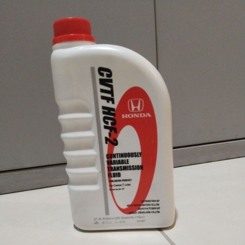 น้ำมันเกียร์ CVT HCF-2 Honda แท้ศูนย์ | Shopee Thailand