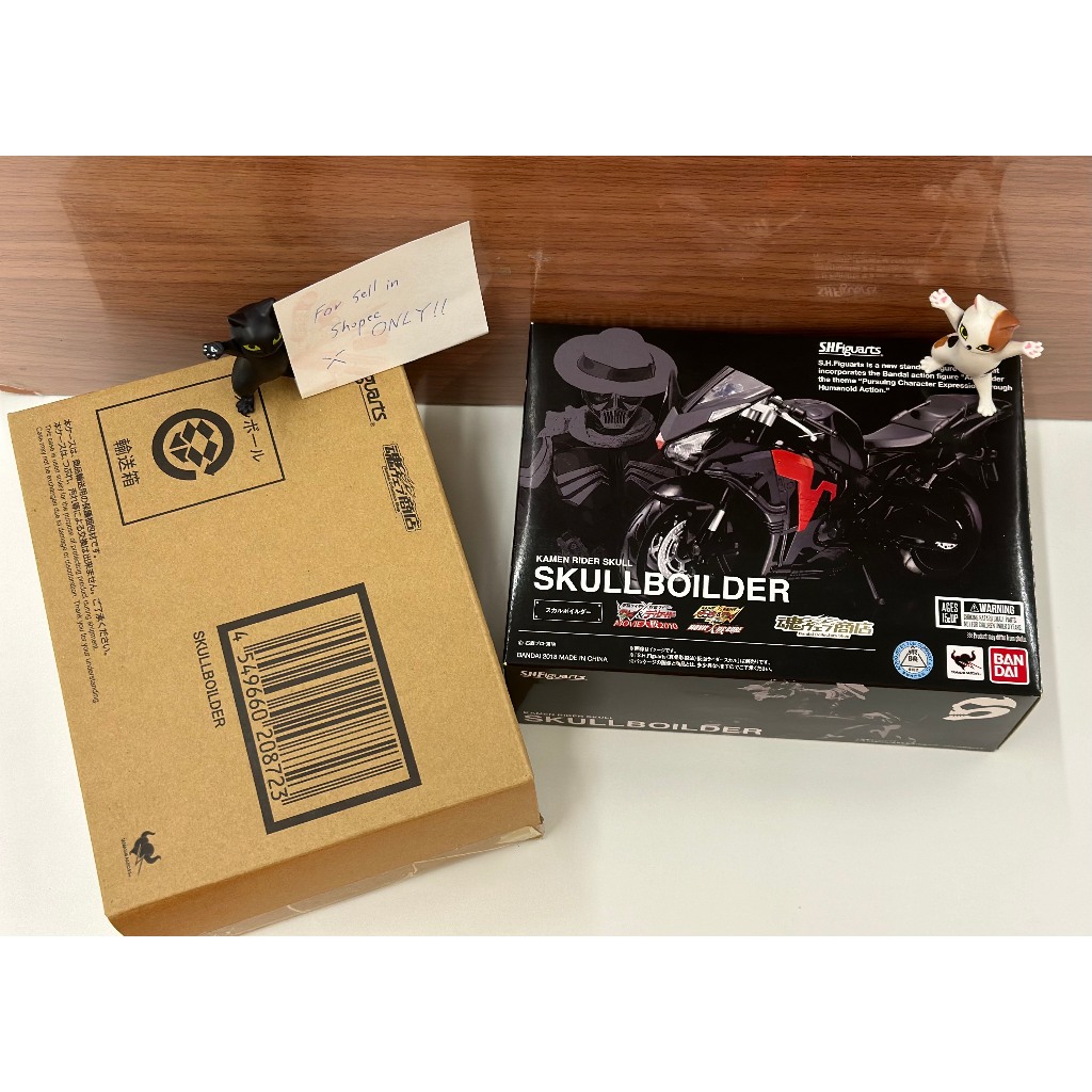 Shf Figuarts Skullboilder Kamen Rider Skull version 2.0 Bandai แท้ มือ ...