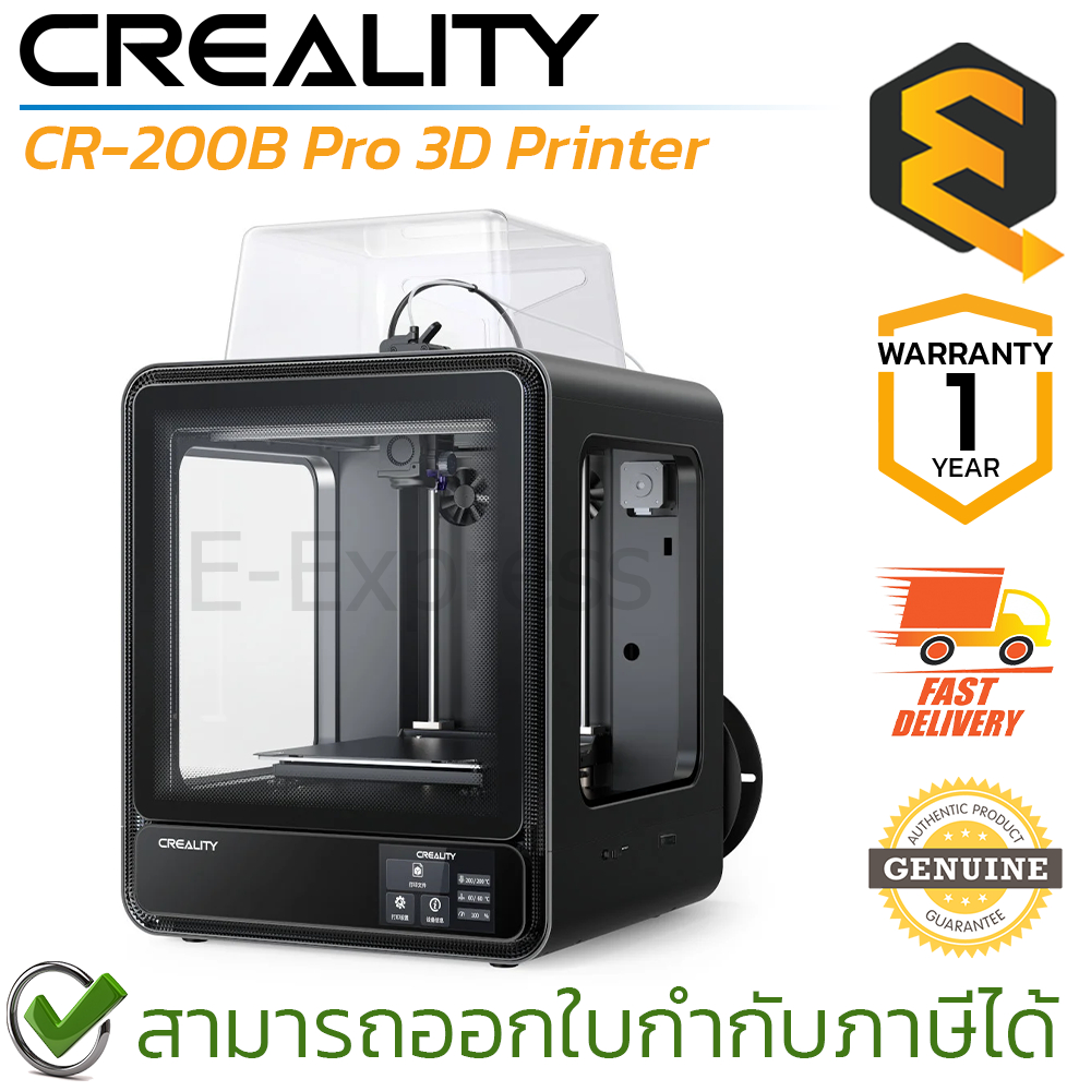 Creality CR-200B Pro 3D Printer เครื่องพิมพ์ 3 มิติ ของแท้ ประกันศูนย์ 1ปี | Shopee Thailand