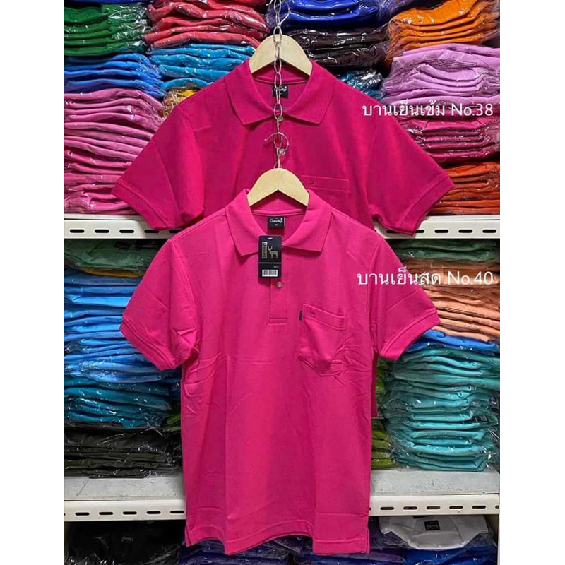 เสื้อโปโลGEEKOตรากวางแท้ 100% สินค้าผลิตพร้อมส่งจากไทย | Shopee Thailand