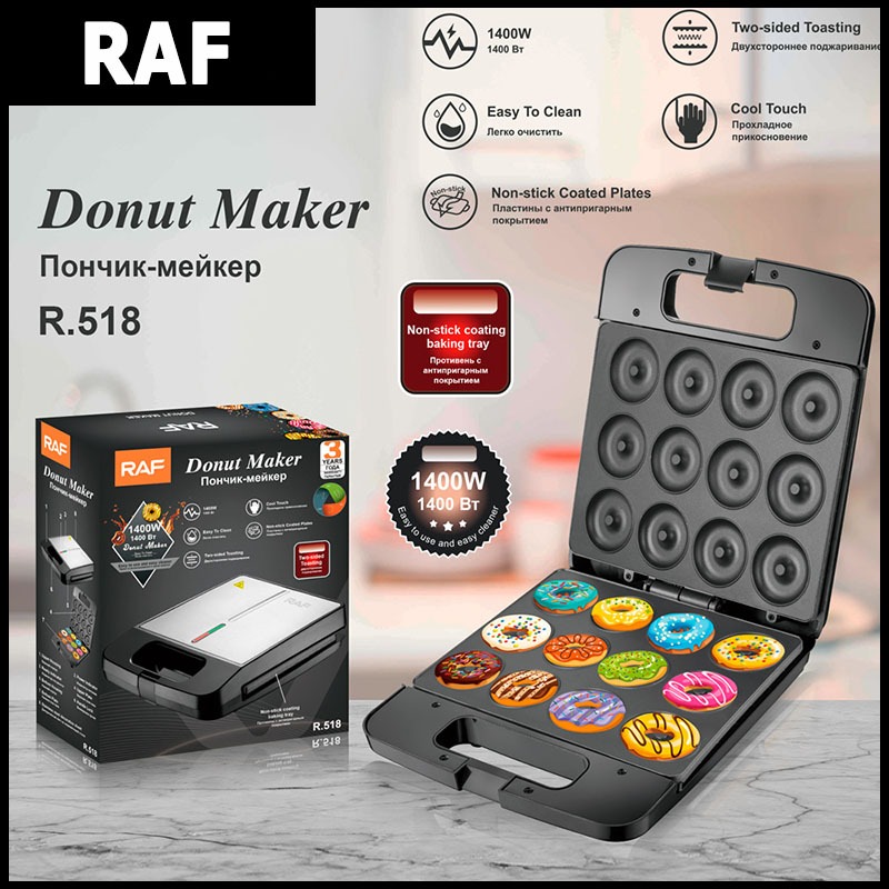 RAF 1400W 16 หลุม การควบคุมอุณหภูมิ เครื่องทําโดนัท เครื่องทําโดนัทจิ๋ว Donut Maker รับประกัน 1 ...
