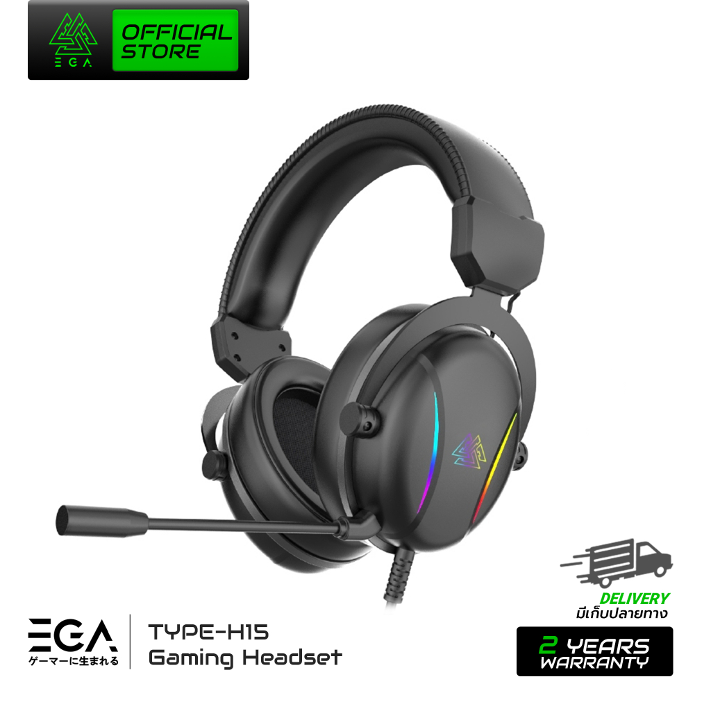 EGA TYPE H15 หูฟังเกมมิ่ง Gaming Headset เสียงเสมือน 7.1 เสียงรอบทิศทาง ...