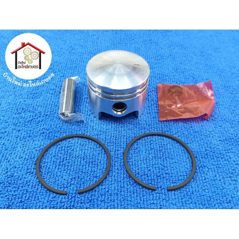 ชุดลูกสูบ ขนาด 44 มิล เครื่องตัดหญ้า เรือรดน้ำ เครื่องเจาะดิน เครื่องสูบน้ำ TL52 . 44-5 . 520 ...