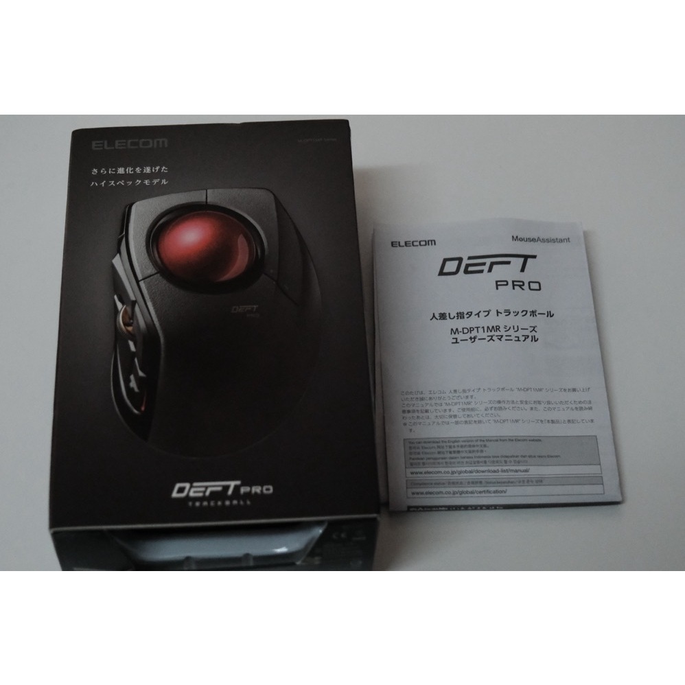 Elecom Deft pro trackball (Wireless 2 mode) มือสอง สภาพดีเยี่ยม ...