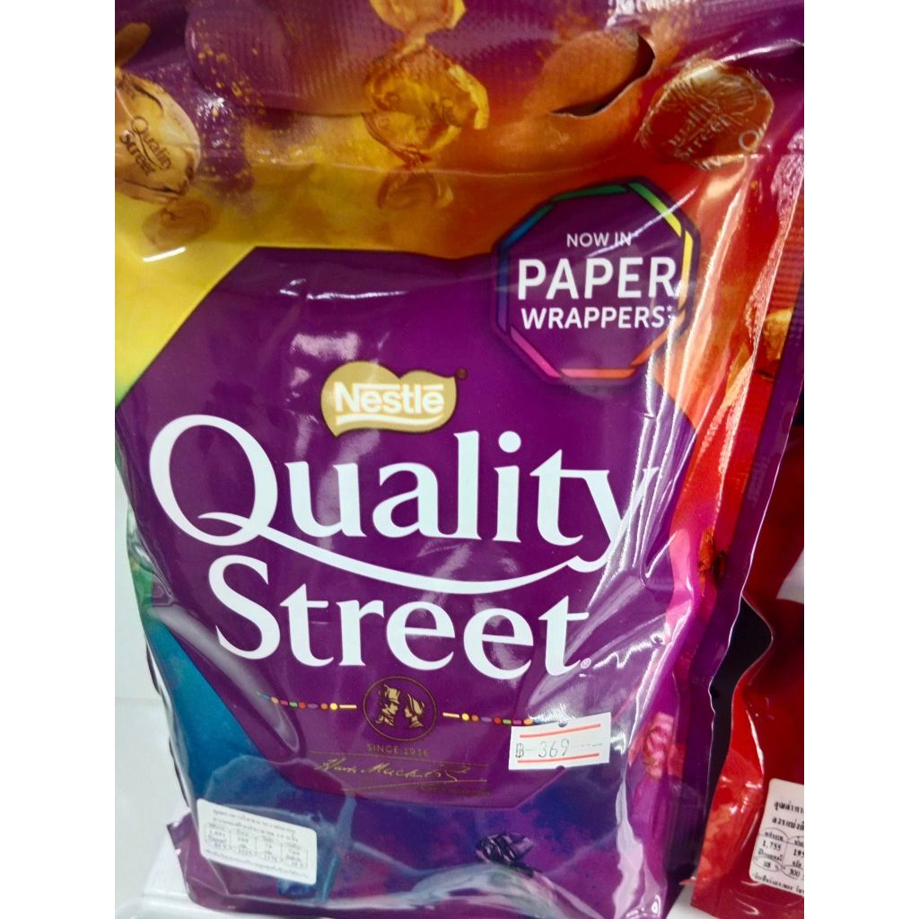 QUALITY STREET Chocolate Pouch - Assortment ***LARGE*** 357g | Shopee Thailand