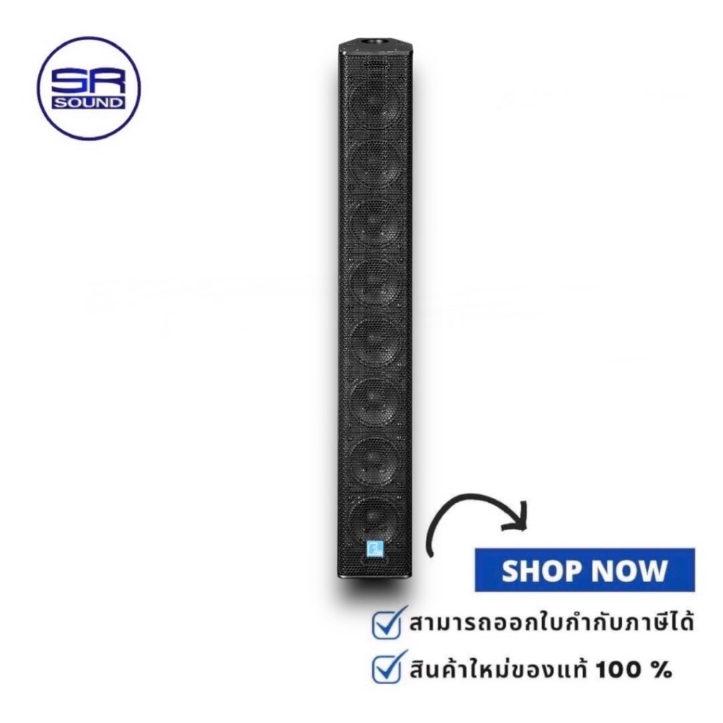FDB K1 Column ลำโพงคอลัมน์ ขนาด 8×3 นิ้ว Passive 800 วัตต์ K-1 K 1 ...