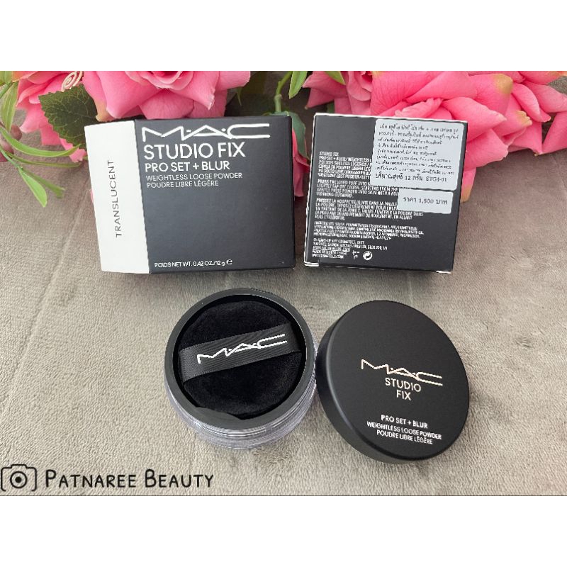 แป้งฝุ่น ป้ายไทย💯 MAC Studio Fix Pro Set + Blur Loose Powder | Shopee ...