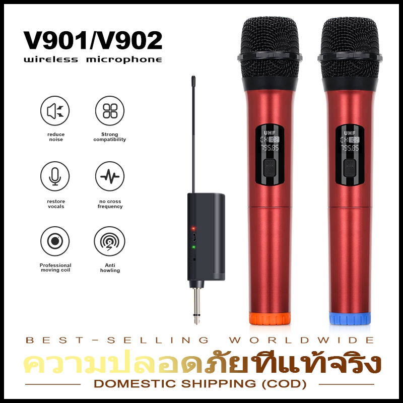 V601/V701/V801/V901 มืออาชีพ UHF ไมโครโฟน Wireless สามารถยอมรับขั้นตอนครอบครัว /KTV/การประชุม ...