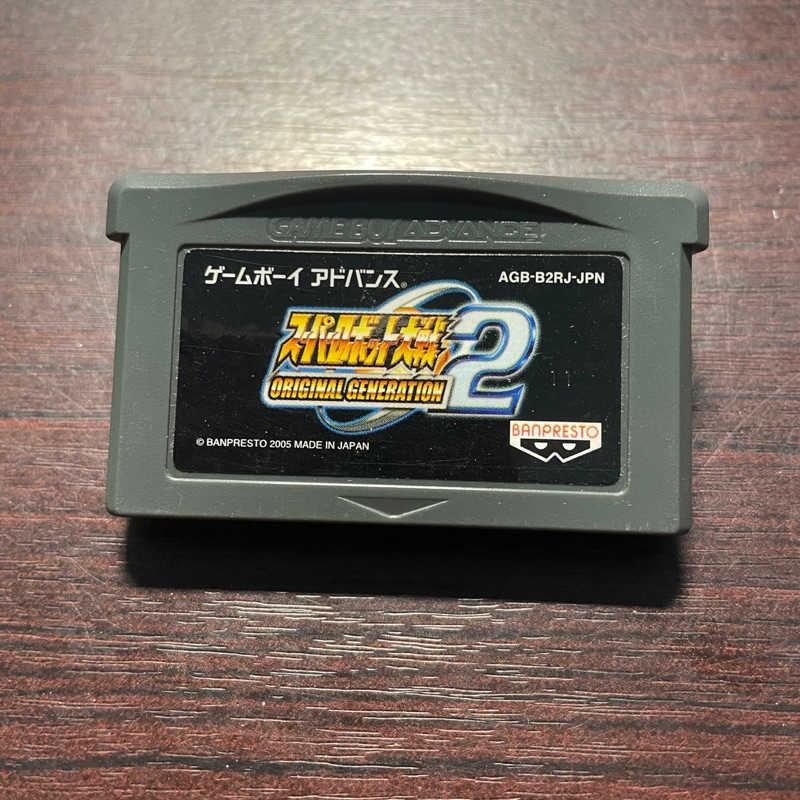 ตลับแท้ Super Robot Taisen OG2 (JP) GBA | Shopee Thailand