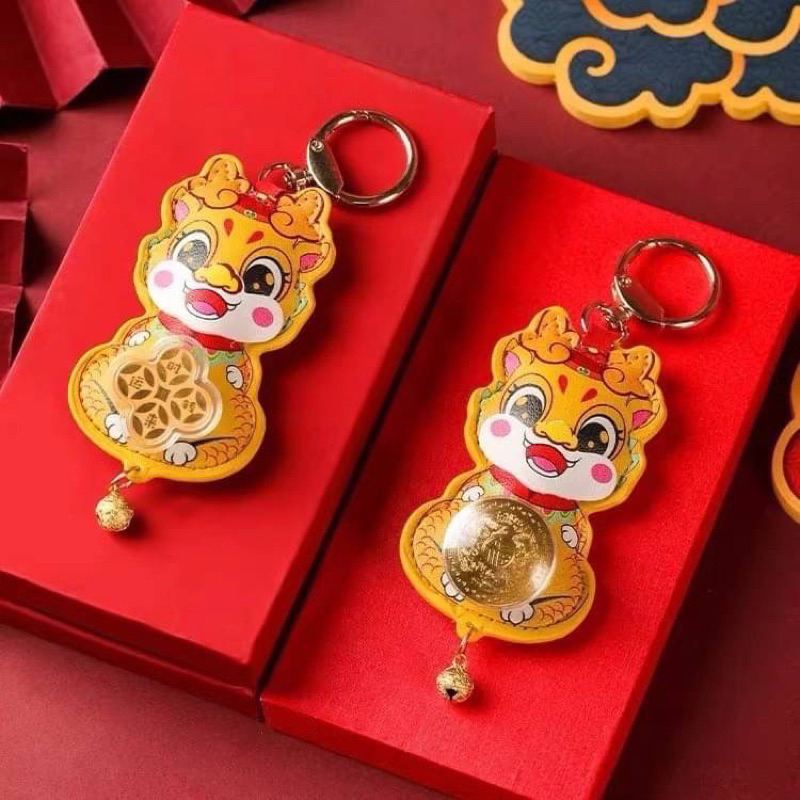 พวงกุญแจมังกรนำโชคของขวัญสิริมงคล | Shopee Thailand