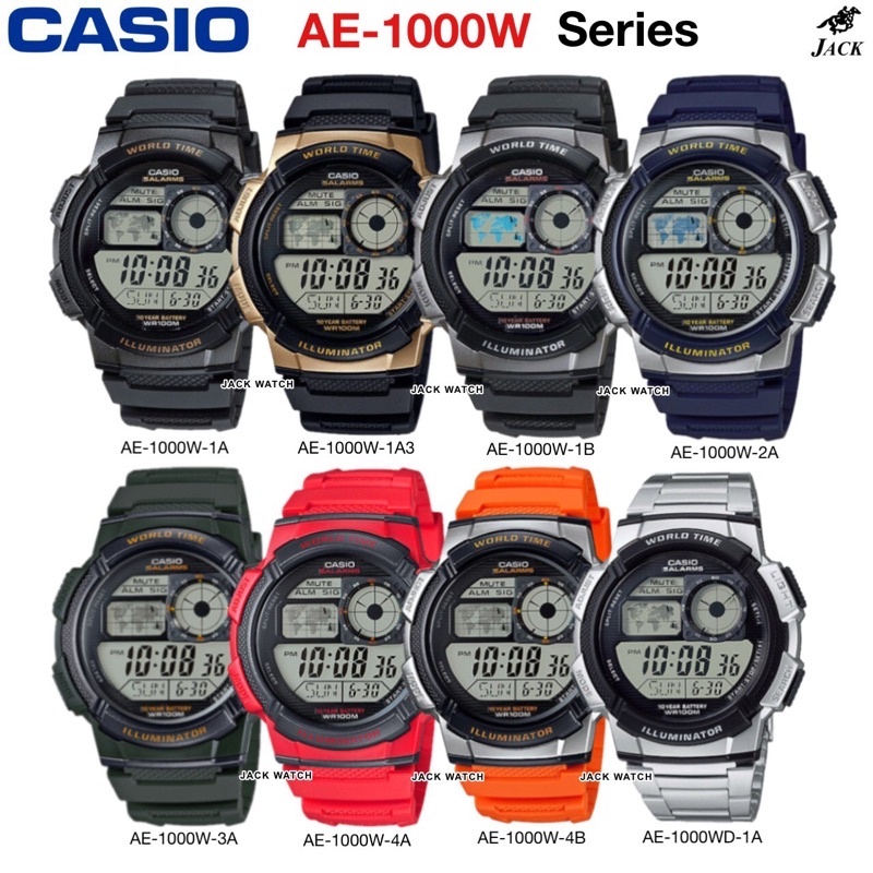 CASIO นาฬิกาข้อมือผู้ชาย รุ่น AE-1000W แบตเตอรี่10ปี รับประกันจากศูนย์2ปี AE-1000WD-1A/AE-1000W ...