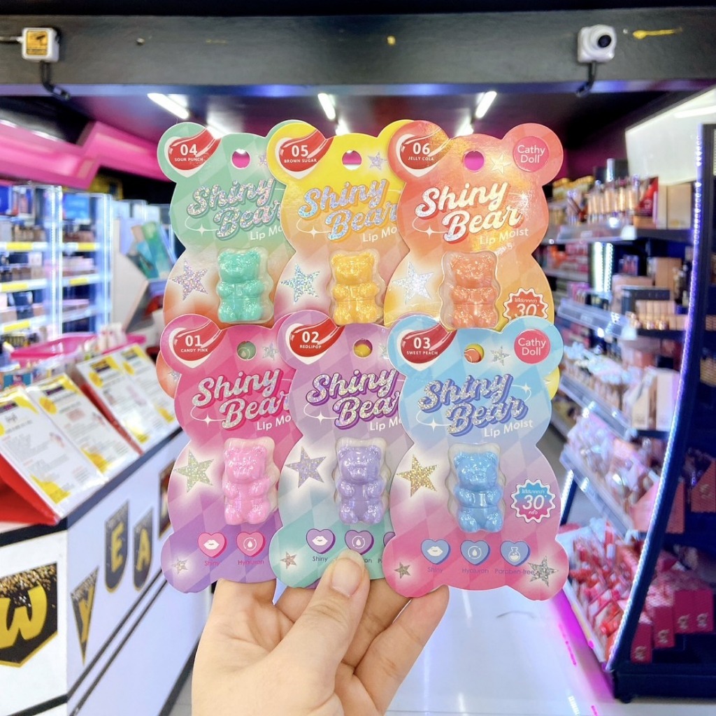 ลิปหมี เคที่ดอลล์ ไชน์นี่แบร์ลิปมอยส์ (มี 10 เฉดสี) Cathy Doll Shiny Bear Lip Moist ขนาด 1.1 ...