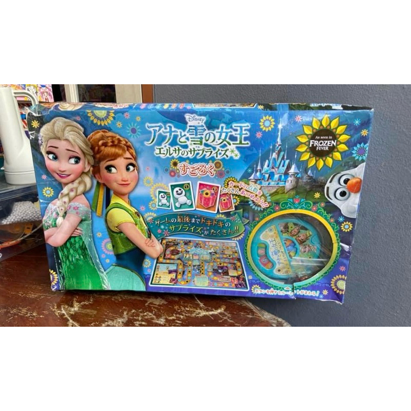 Disney Frozen Board Game บอร์ดเกมเจ้าหญิงดิสนีย์ เจ้าหญิงโฟรเซ่น ...