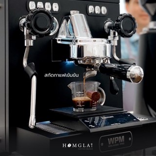 เครื่องชงกาแฟ WPM KD-330X Gear Pump สร้าง Pressure Profile ได้ มีสีเขียว ดำ ขาว พร้อมส่ง รับ ...