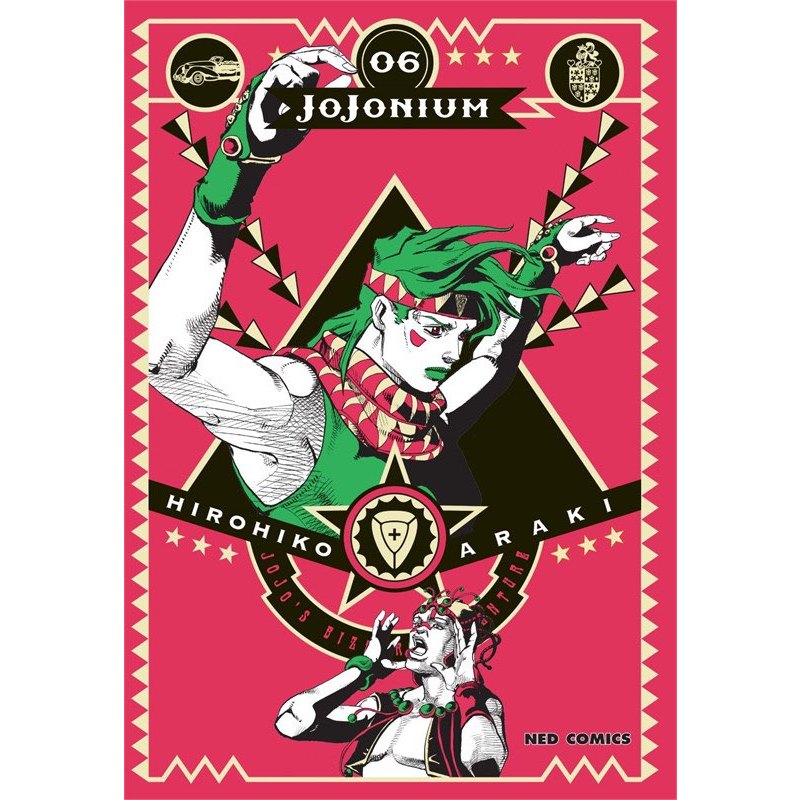 (พร้อมส่ง) หนังสือ JOJONIUM ล.1 -17(ราคาใหม่) สนพ.NED | Shopee Thailand