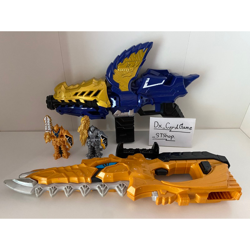 Dx Mosa Changer & Mosa Blade ที่แปลงร่าง อาวุธ ริวโซลโกลด์ ริวโซลเจอร์ ...