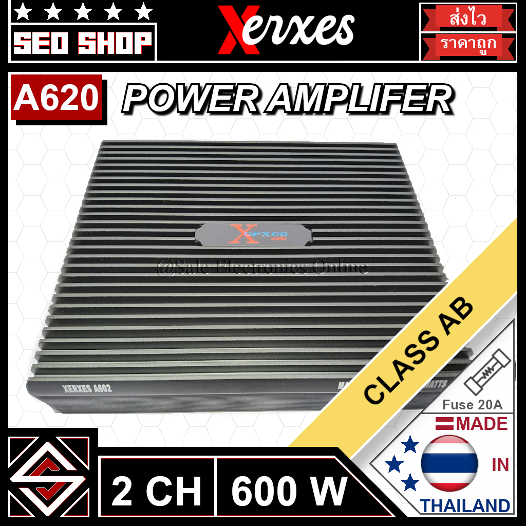 เพาเวอร์แอมป์ 2CH 600w XERSES รุ่น A602 | Shopee Thailand