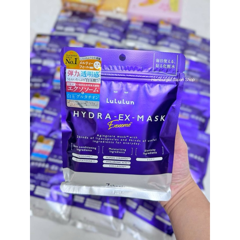 🇯🇵Exosome Lululun Hydra - EX - Mask มาส์กบำรุงผิวหน้าเอ็กโซโซม | Shopee Thailand
