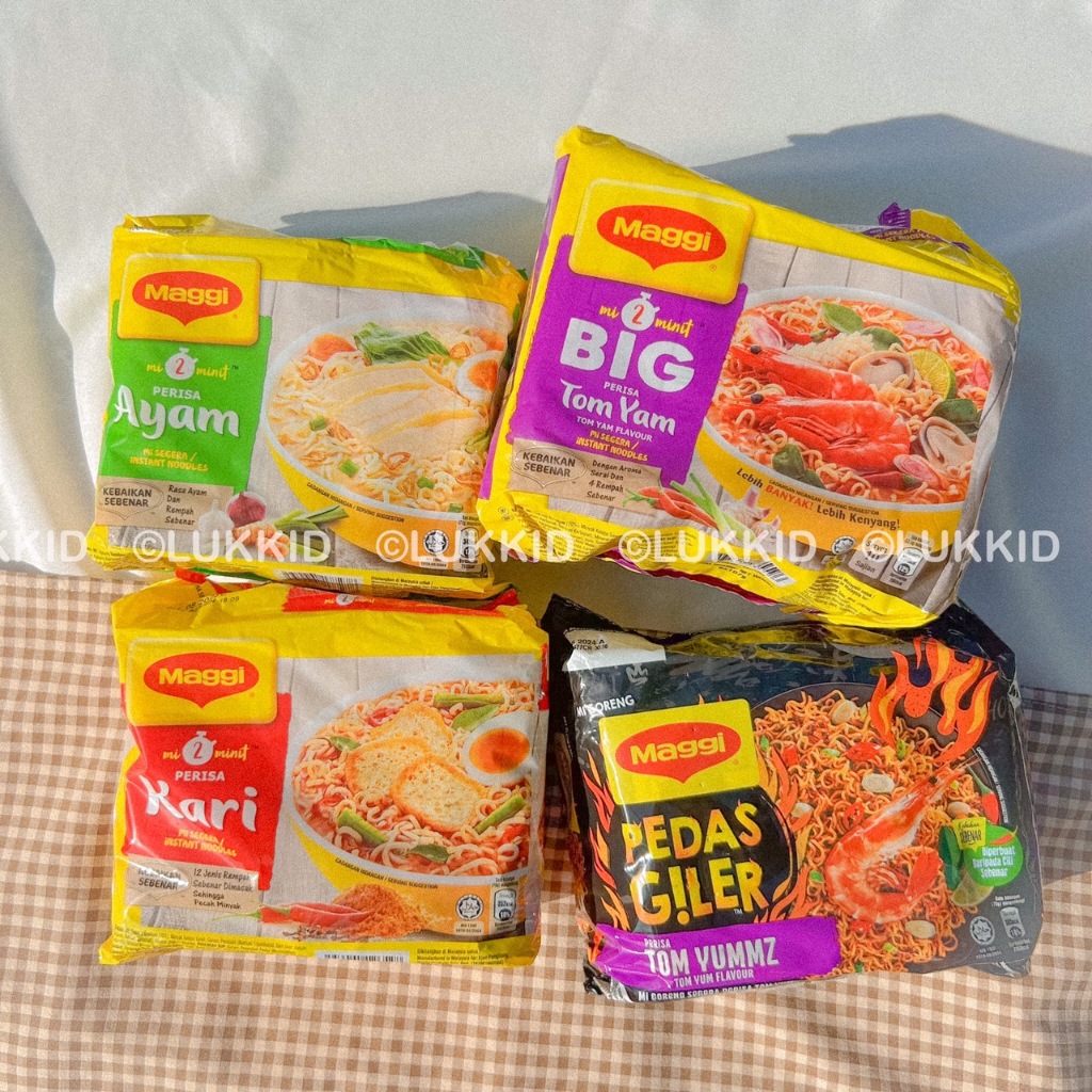 Maggi : Instant noodle Kari (Curry)/ Chicken flavor (มาม่า) บะหมี่กึ่ง ...
