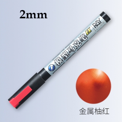 [RAY STUDIO] METALLIC MARKER PEN EX | Shopee Thailand