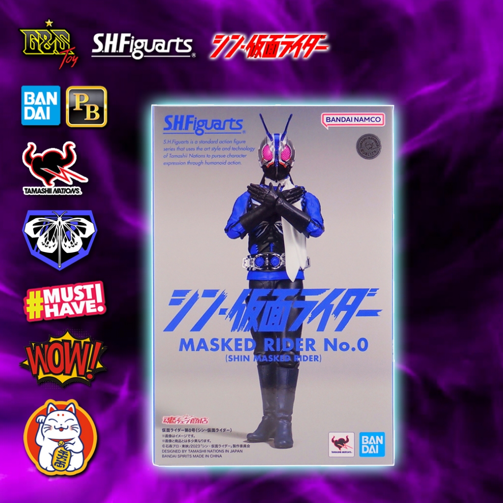 S.H.Figuarts - Shin Kamen Rider No.0 จากภาค Shin Kamen Rider | Shopee ...